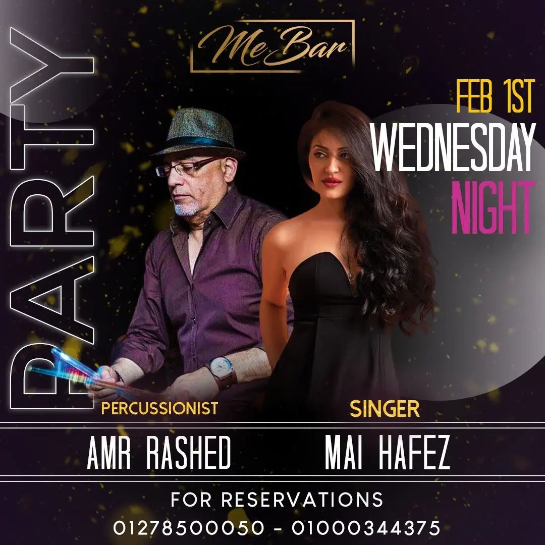 Amr Rashed & Mai Hafez