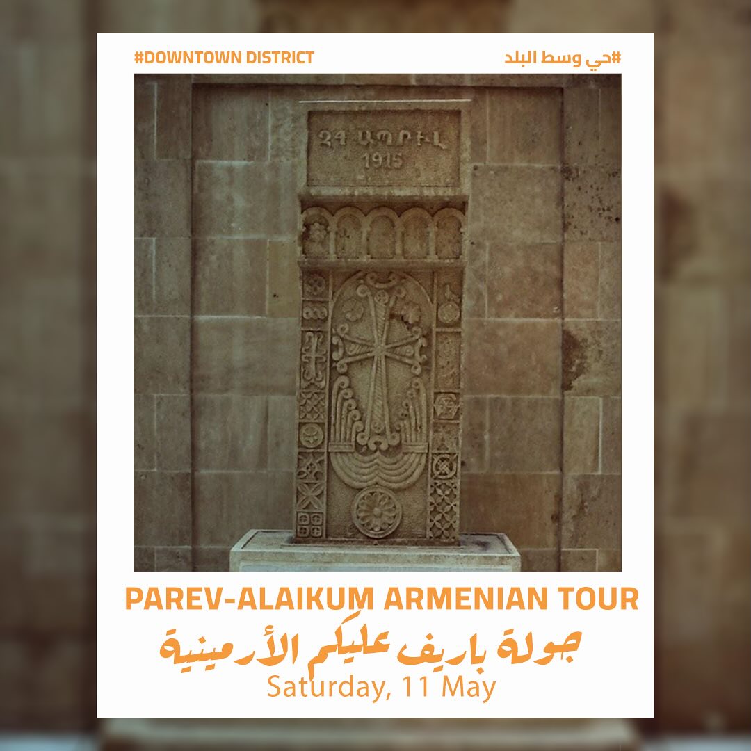 Parev-Aleikum Armenian Tour