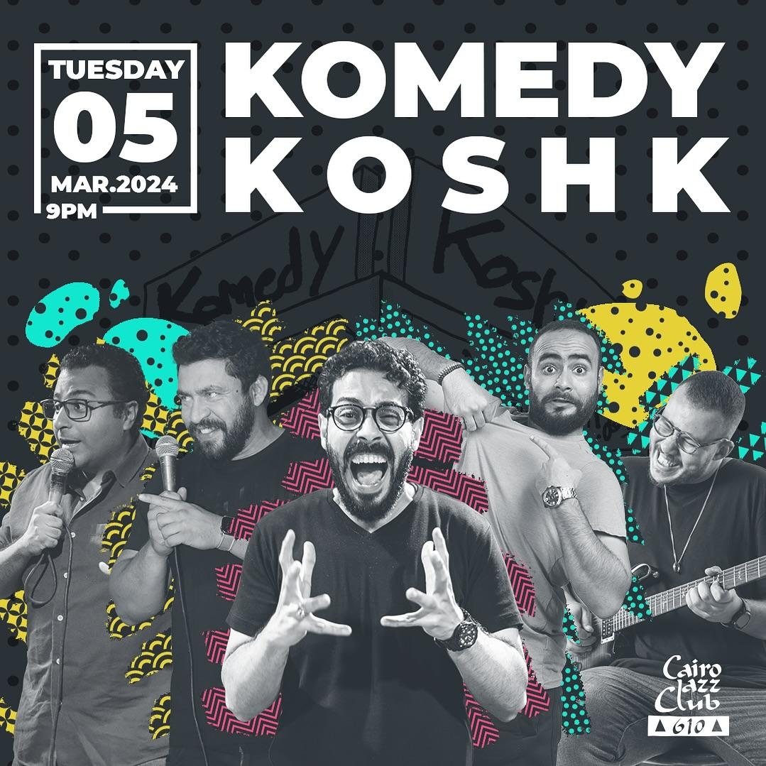Komedy Koshk