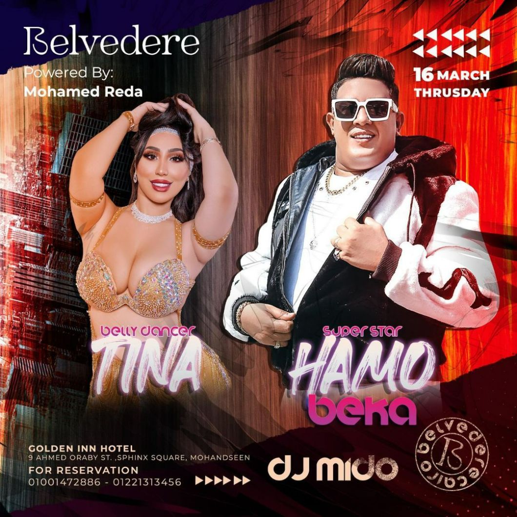 Hamo Beka & Belly Dancer Tina