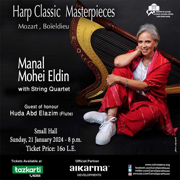 Harp Classics With Manal Mohei Eldin