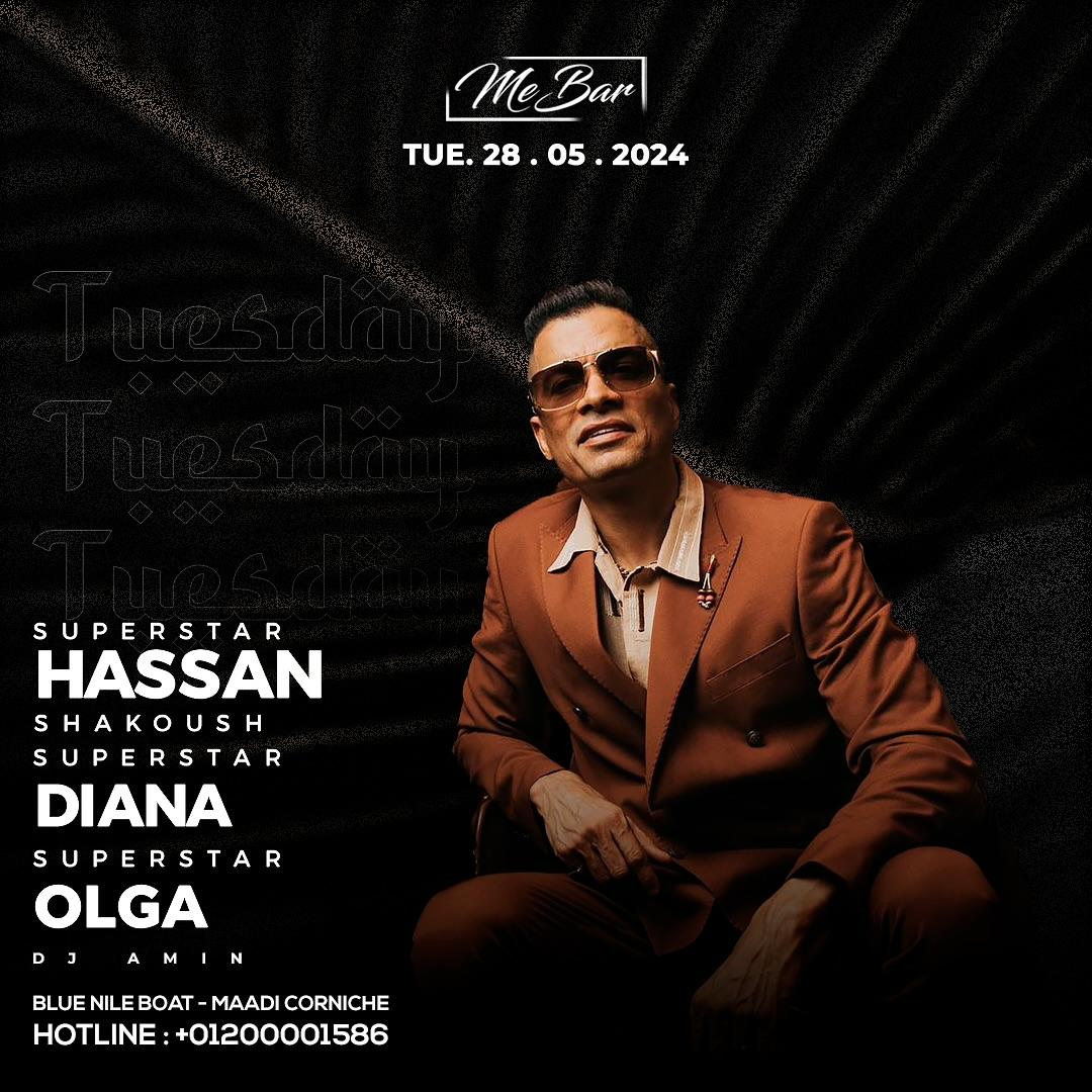 Hassan Shakoush, Diana & Olga