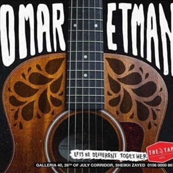 Friday Brunch With Omar Etman