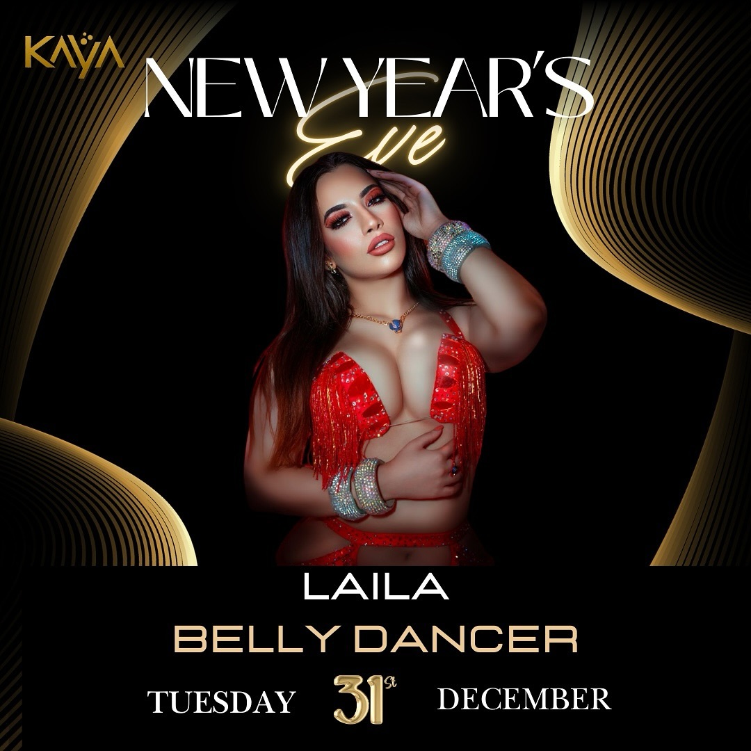 NYE: Laila, Shrouk & Fady Ezzat