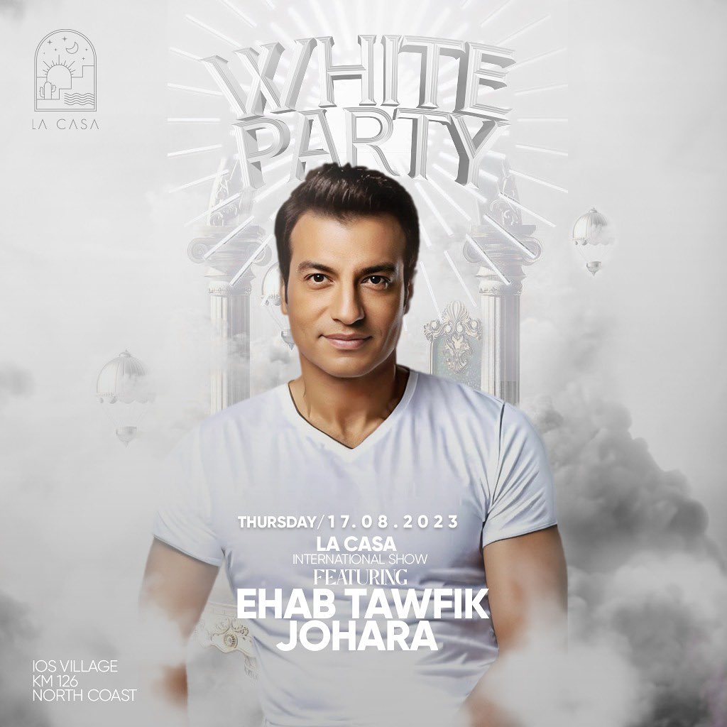 White Party ft. Ehab Tawfik & Johara