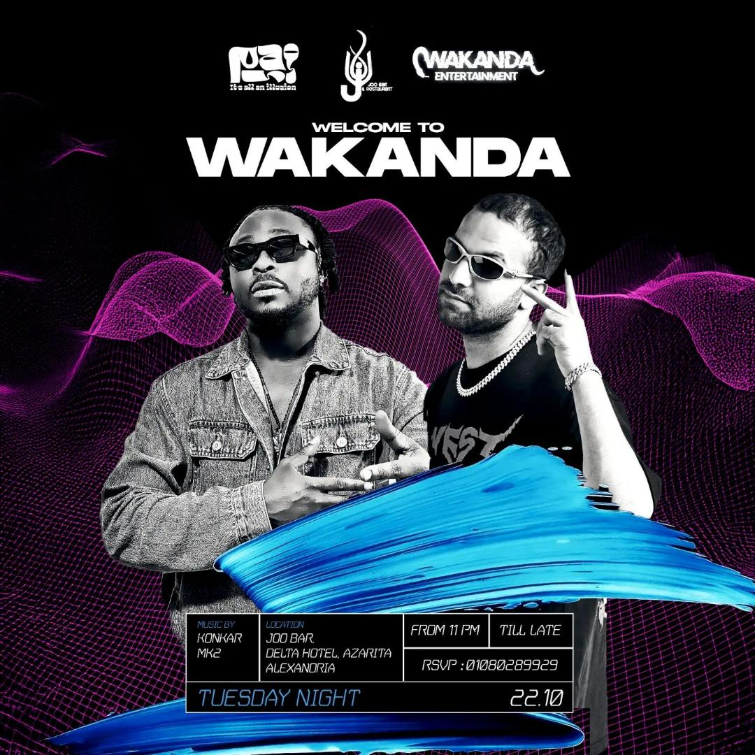 'Welcome to Wakanda' Night