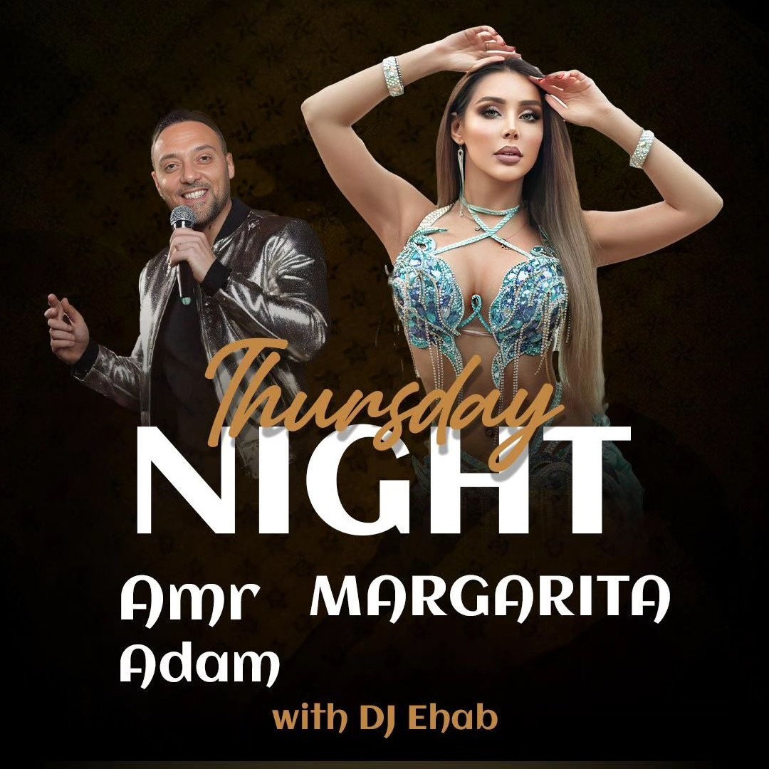 Amr Adam & Margarita