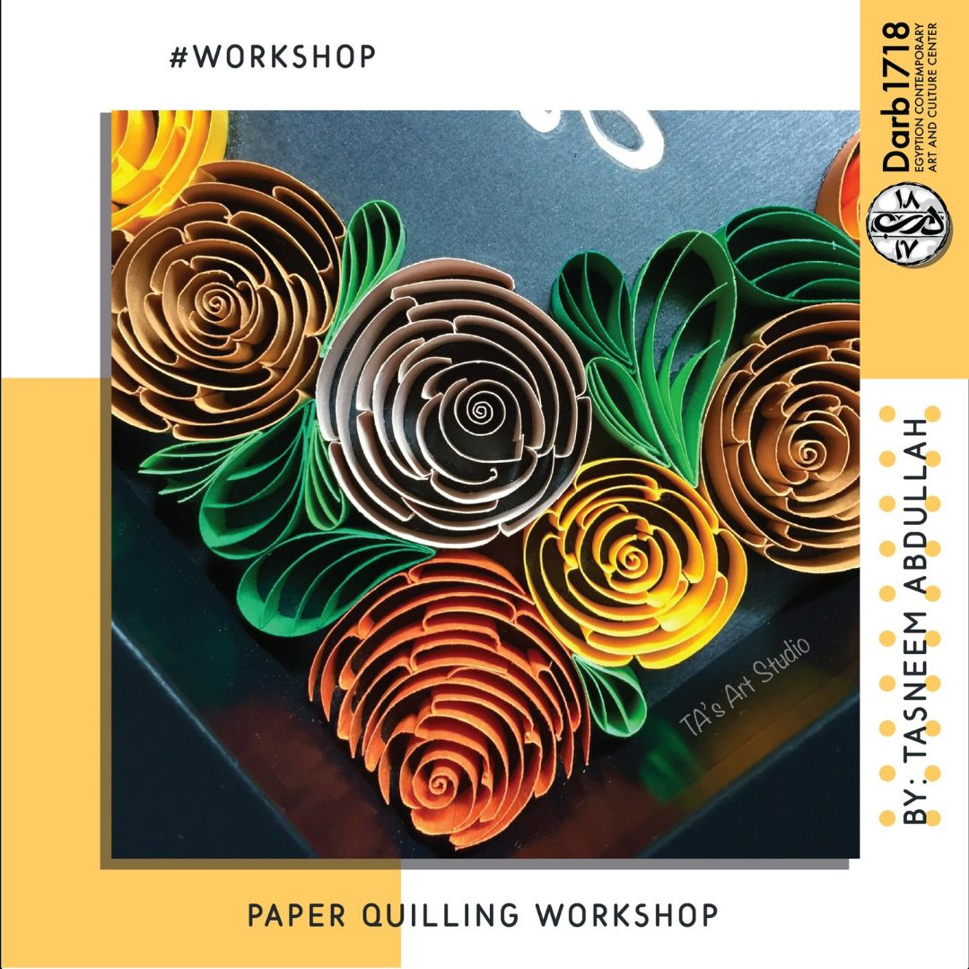 Paper Quilling Workshop