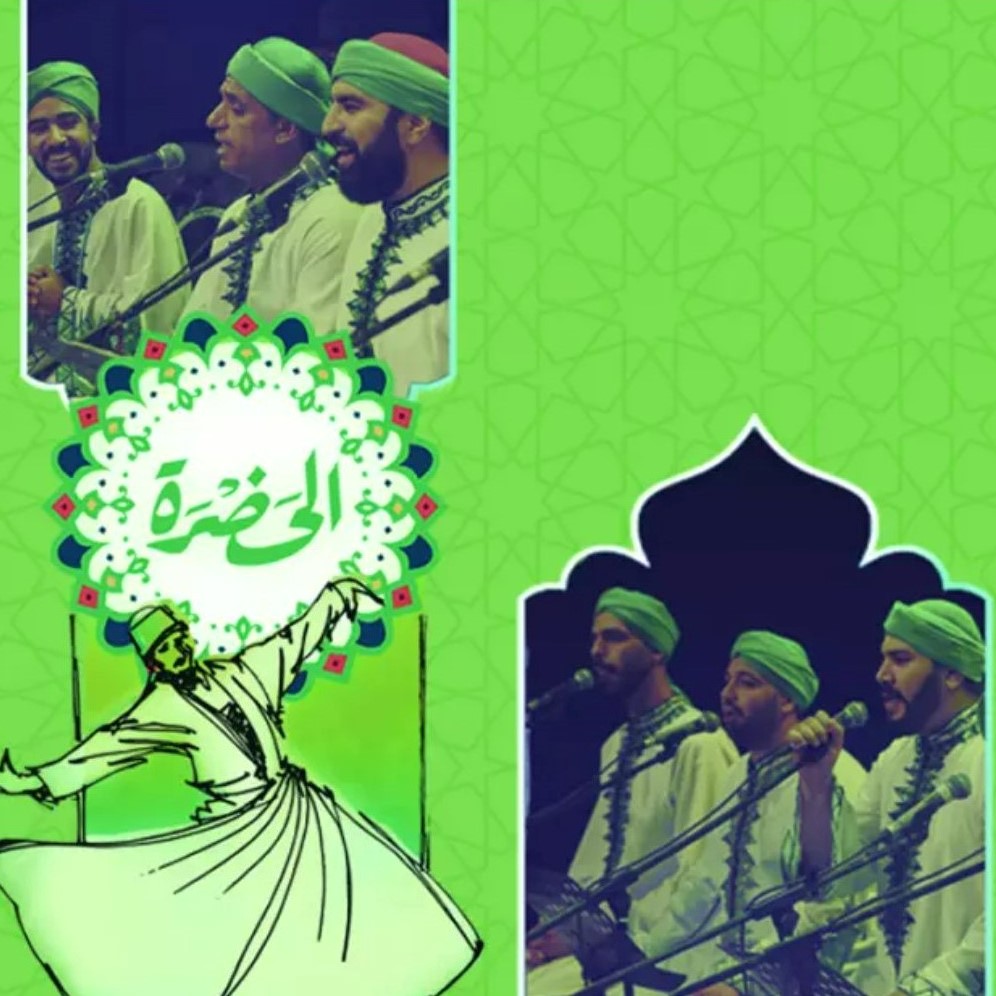 Al-Hadra Ensemble for Religious Singing