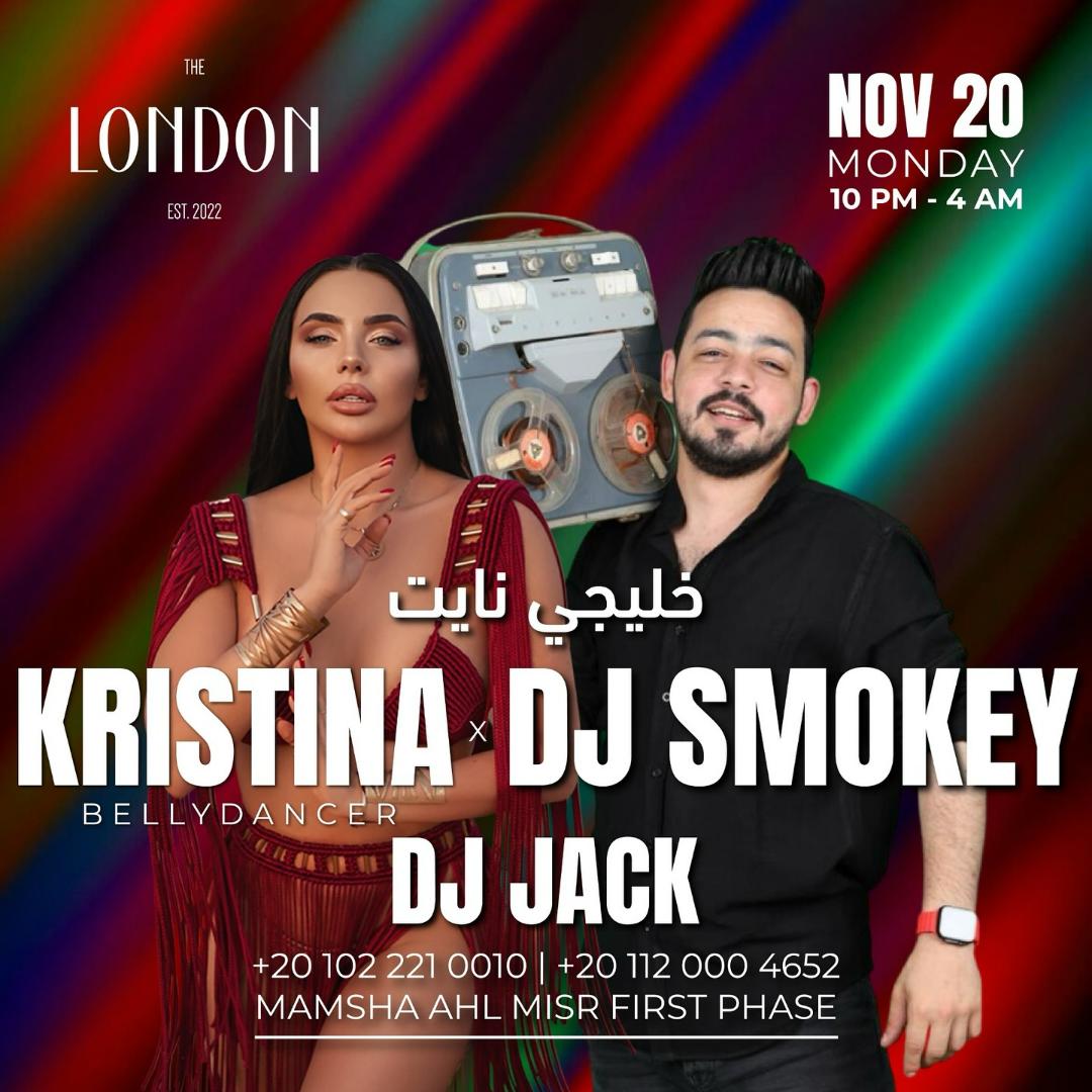 Kristina & DJs Smokey & Jack