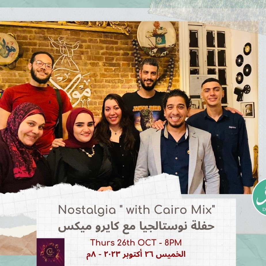 'Nostalgia' With Cairo Mix