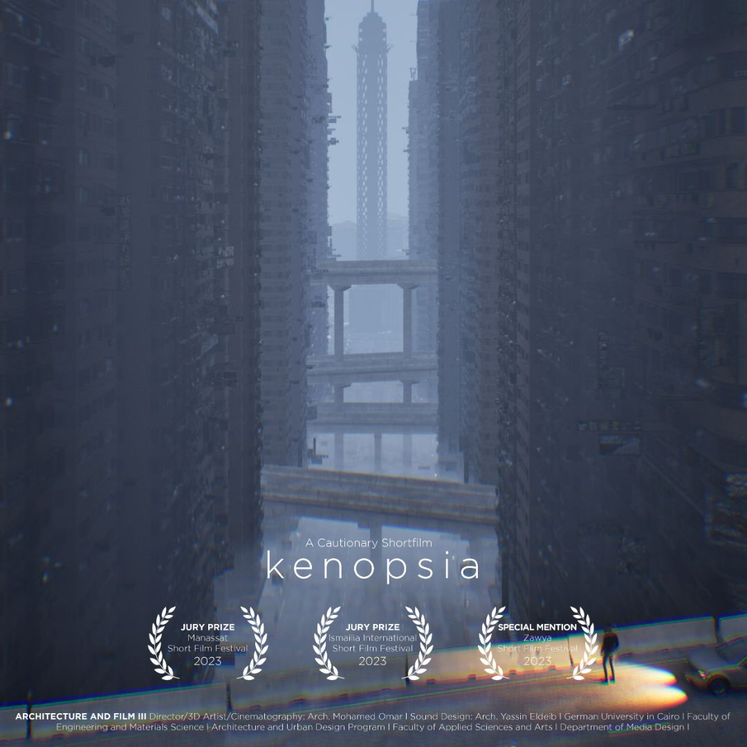 Kenopsia