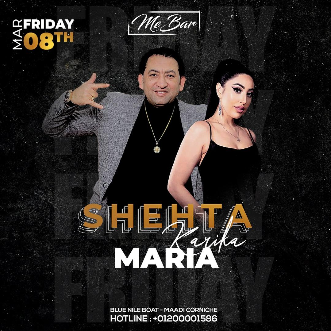Shehta Karika & Maria