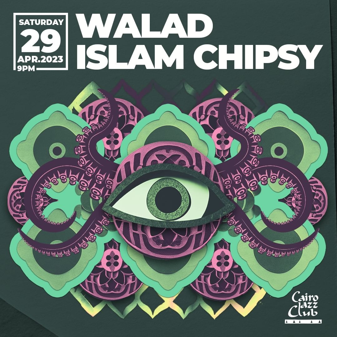 Walad & Islam Chipsy