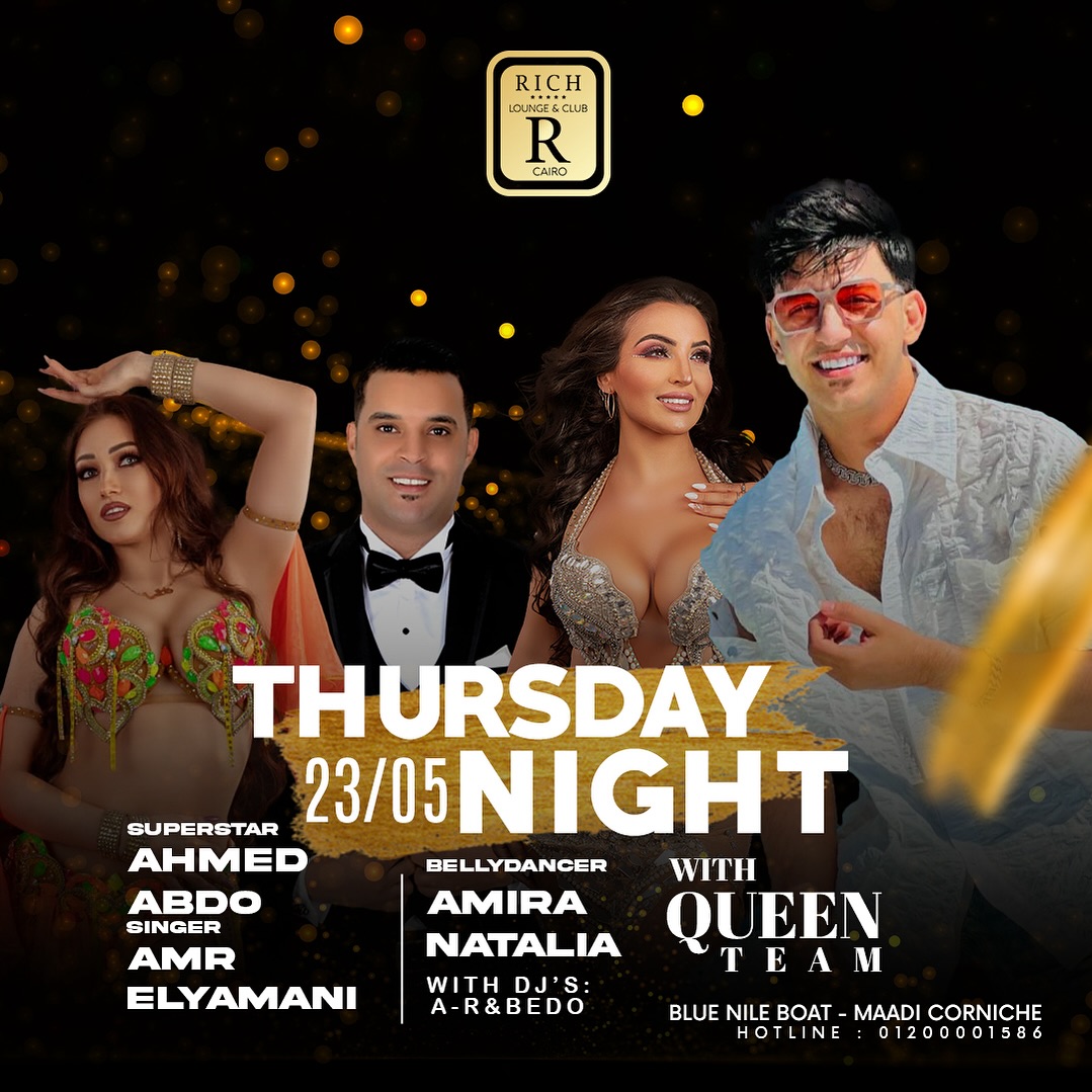 Ahmed Abdo, Amr El Yamani & More