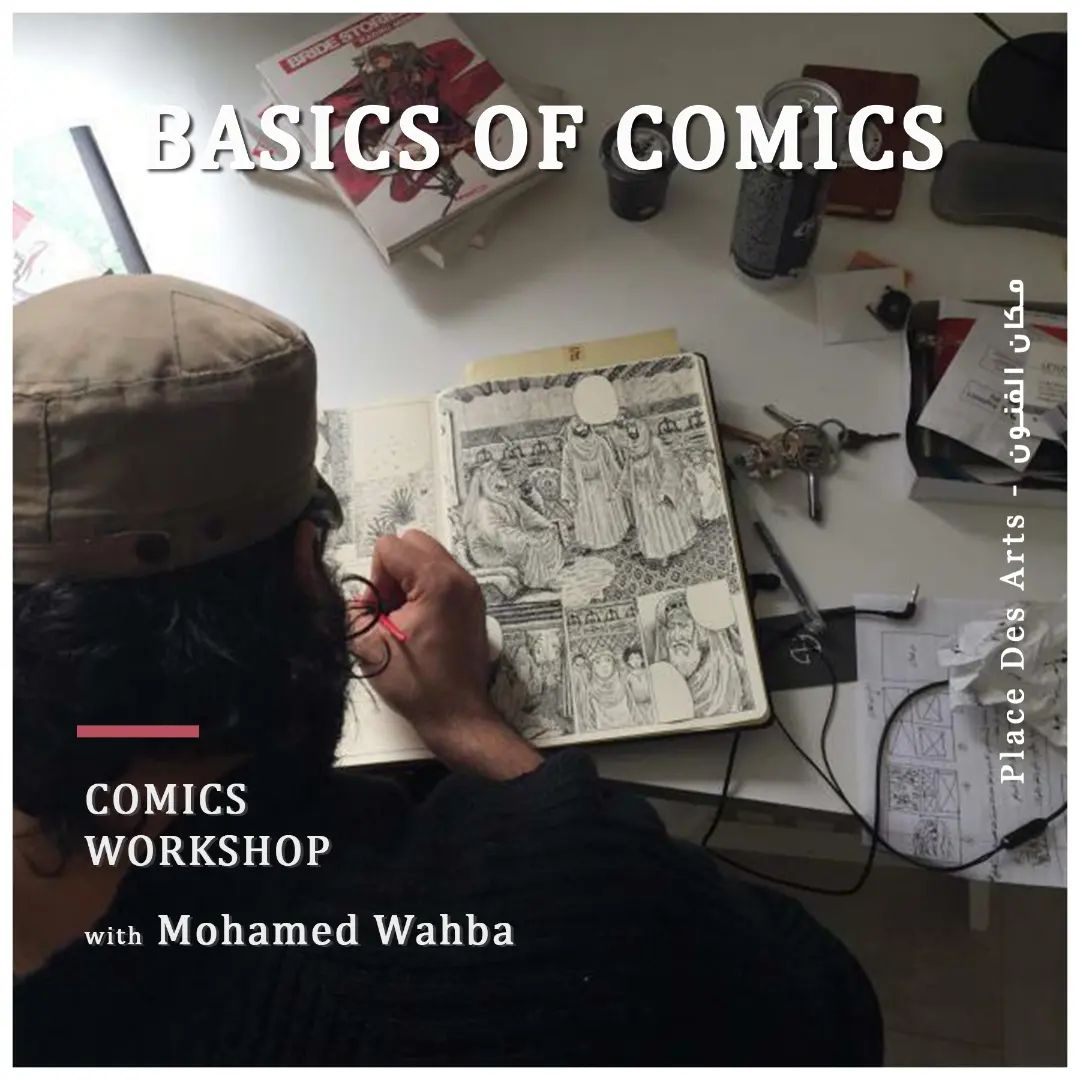 Basics Of Comics Workshop