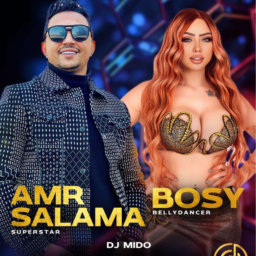 Amr Salama & Bosy
