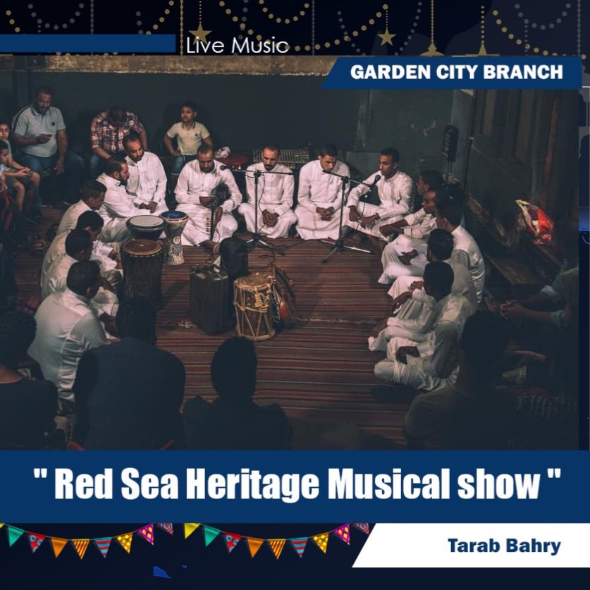 'Red Sea Heritage Musical Show'