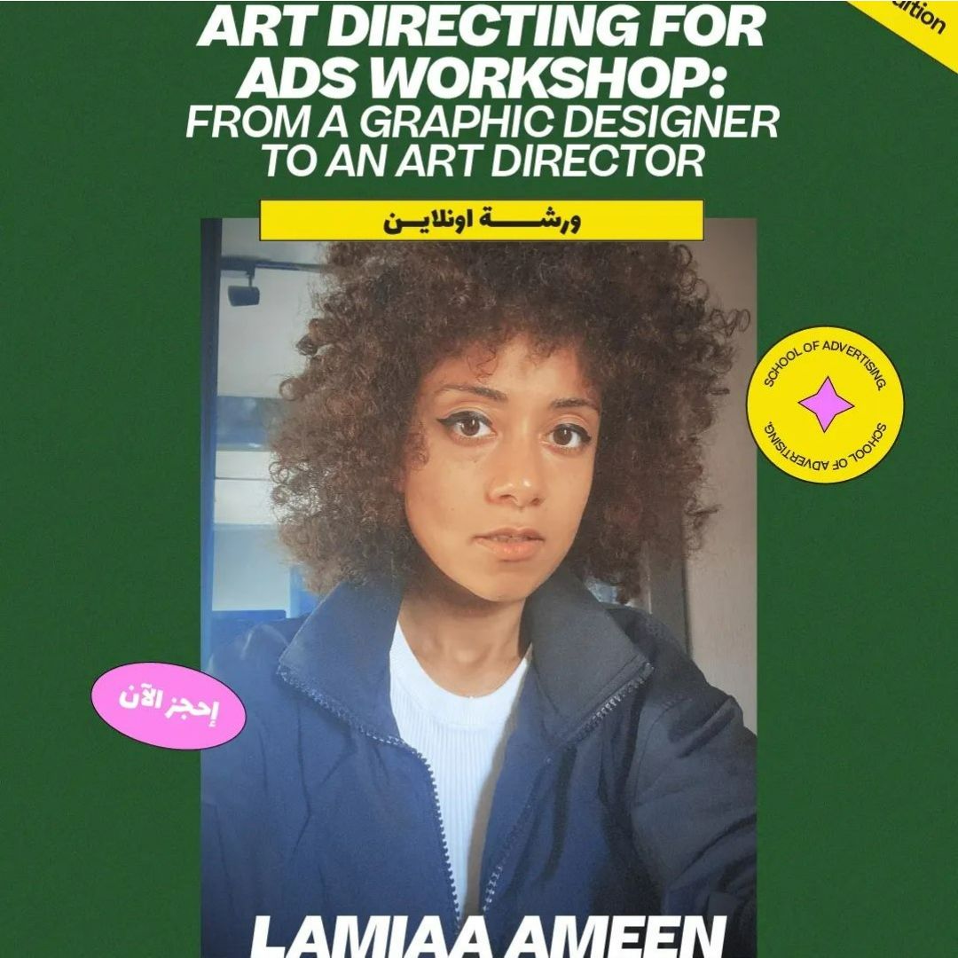 Art Directing for Ads Workshop