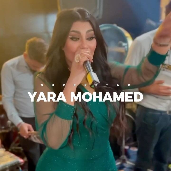 Yara Mohamed