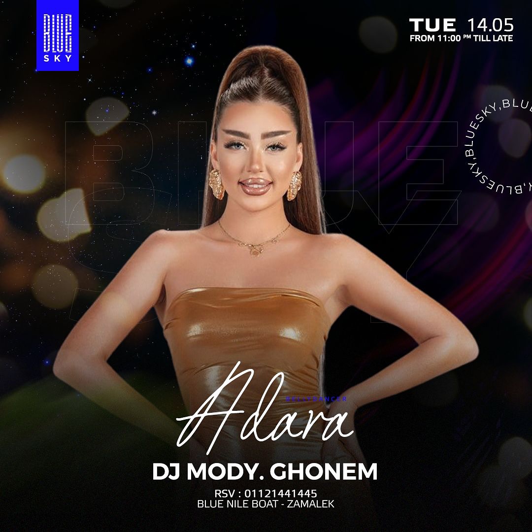 Adara & Mody Ghoneim