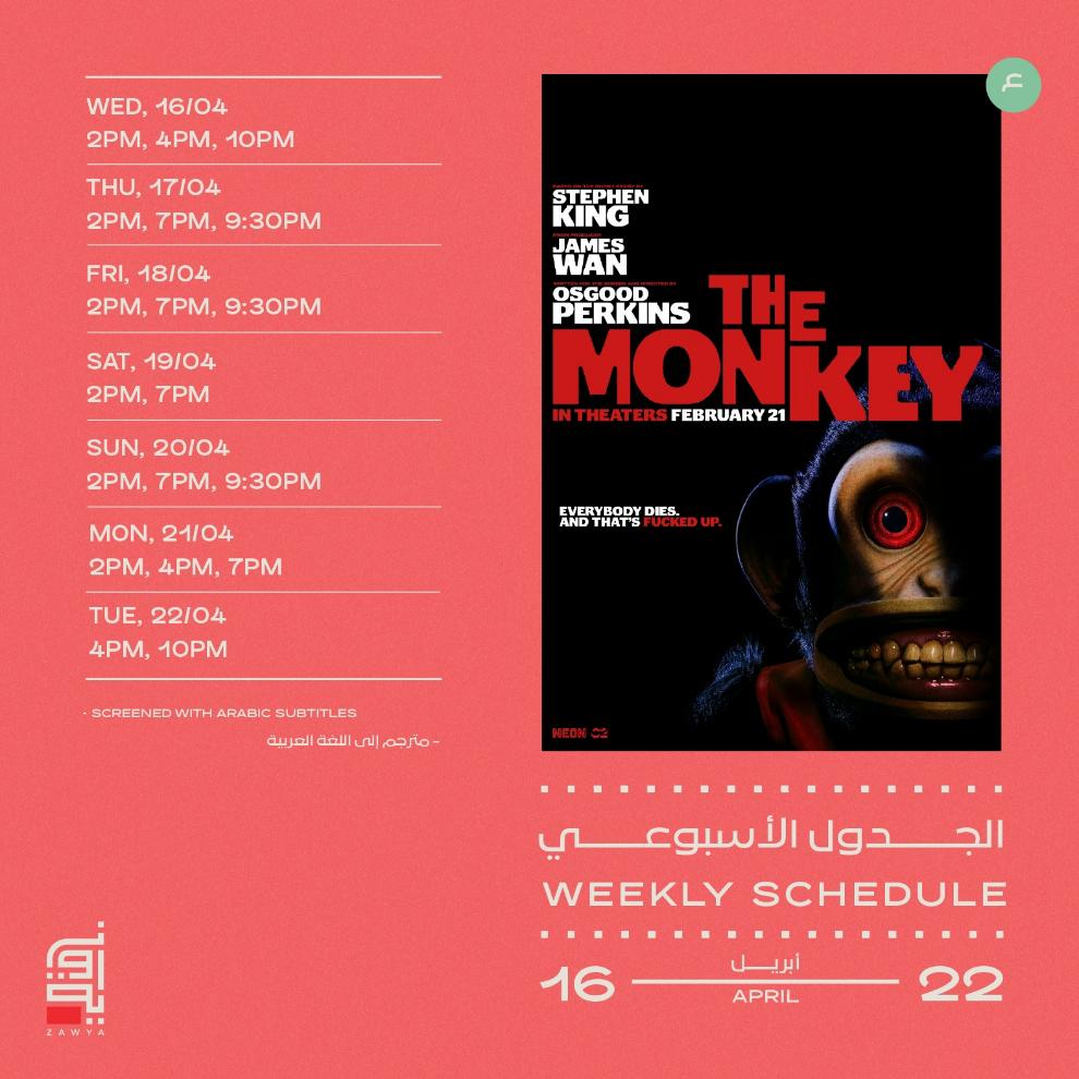 The Monkey