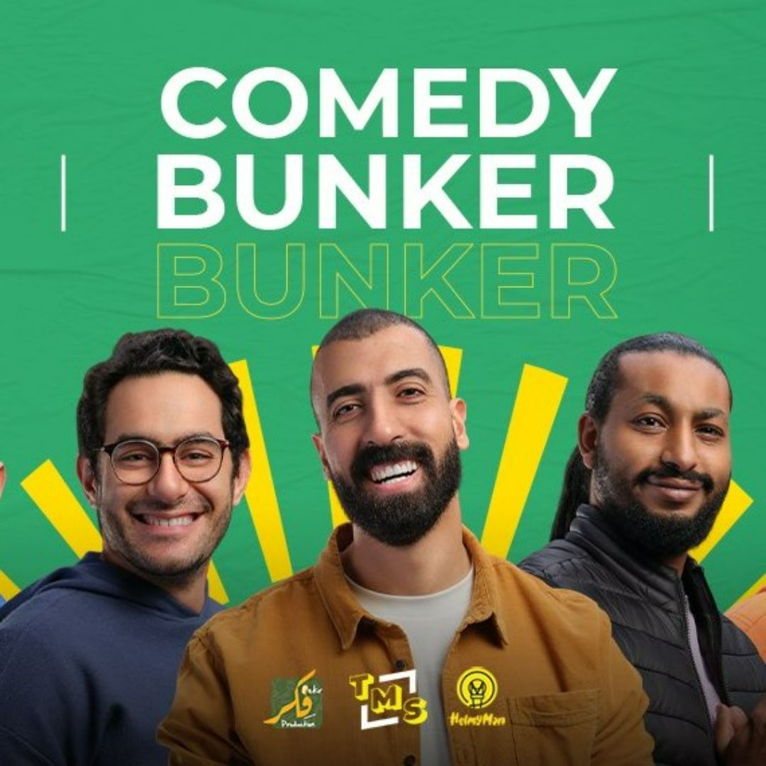 Comedy Bunker