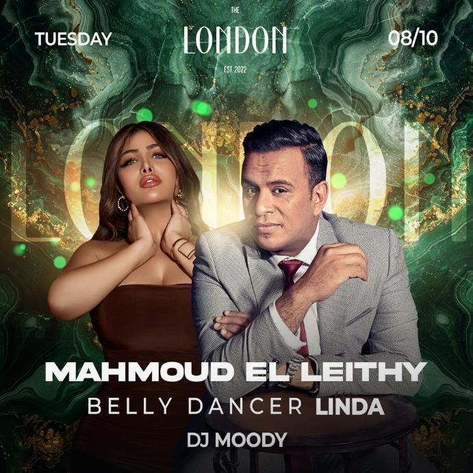 Mahmoud El Leithy & Linda
