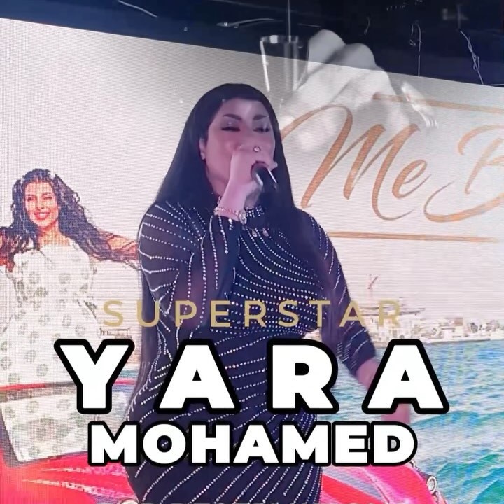 Yara Mohamed