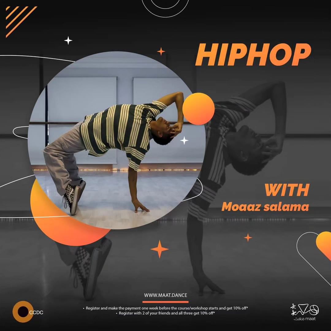 'Hip Hop' With Moaaz Salama