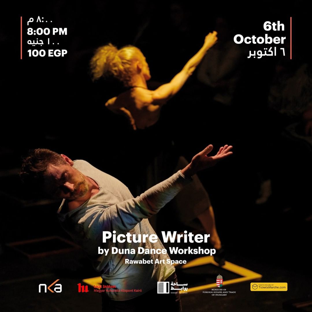 Picture Writer by Duna Dance Workshop
