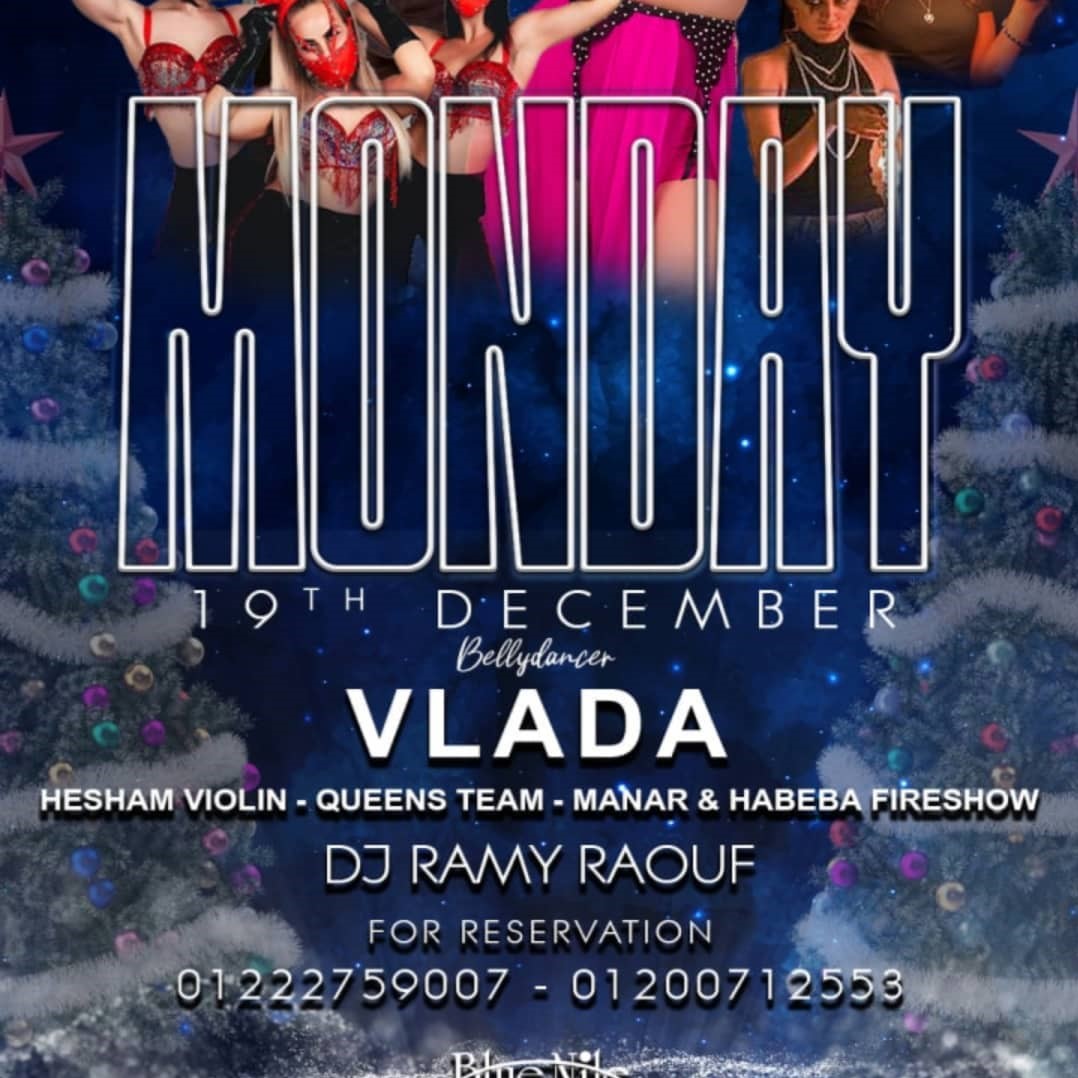 Belly Dancer Vlada & DJ Ramy Raouf