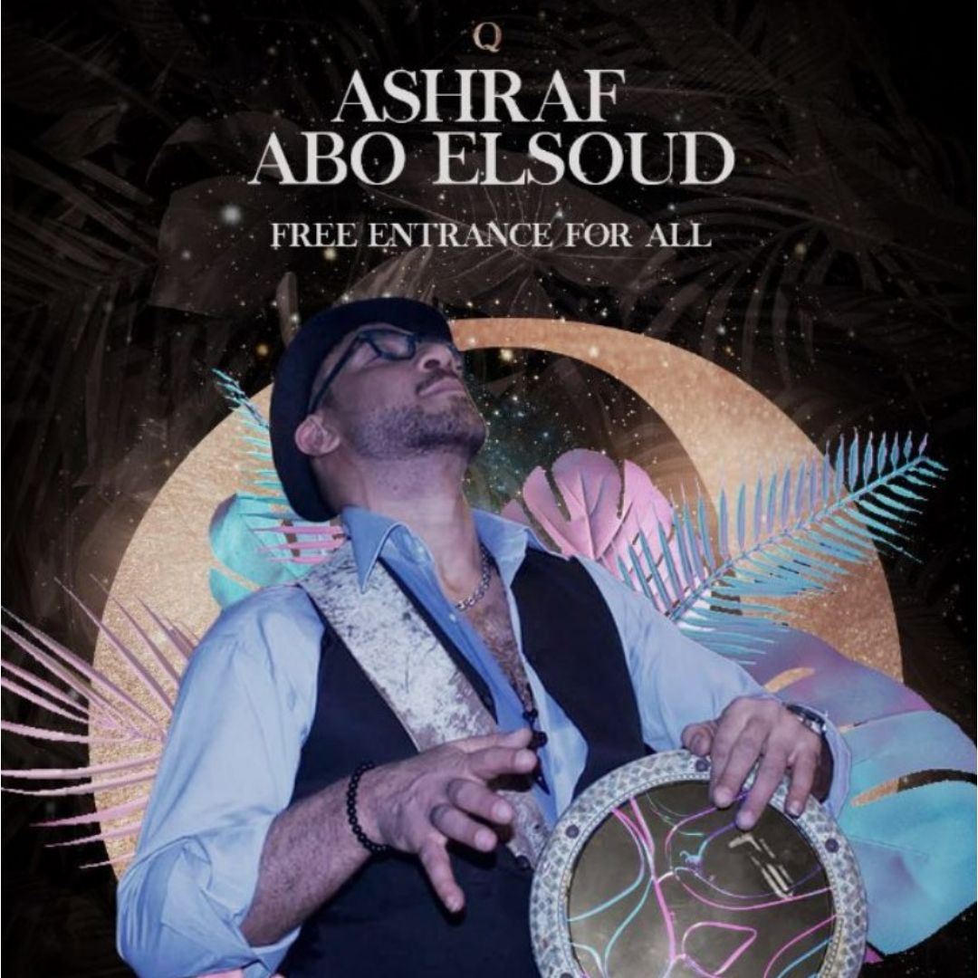 Ashraf Abo El-Soud