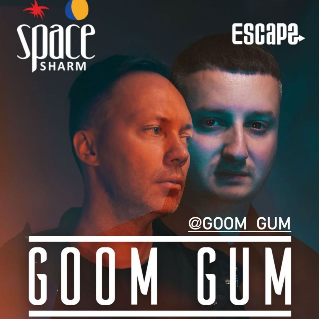 Goom Gum