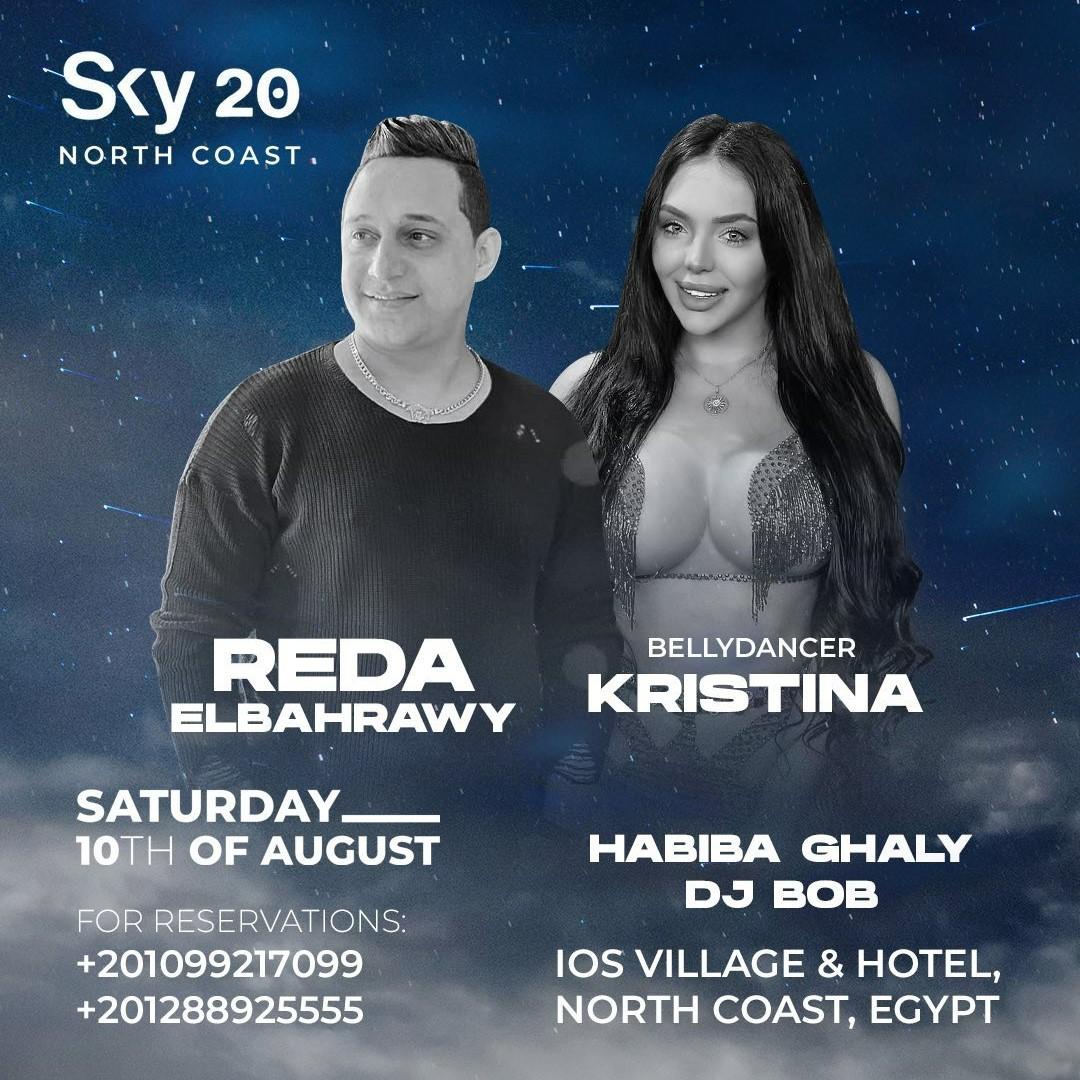 Reda El Bahrawy & Kristina