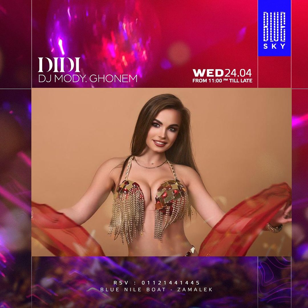 Didi & DJ Mody Ghoneim