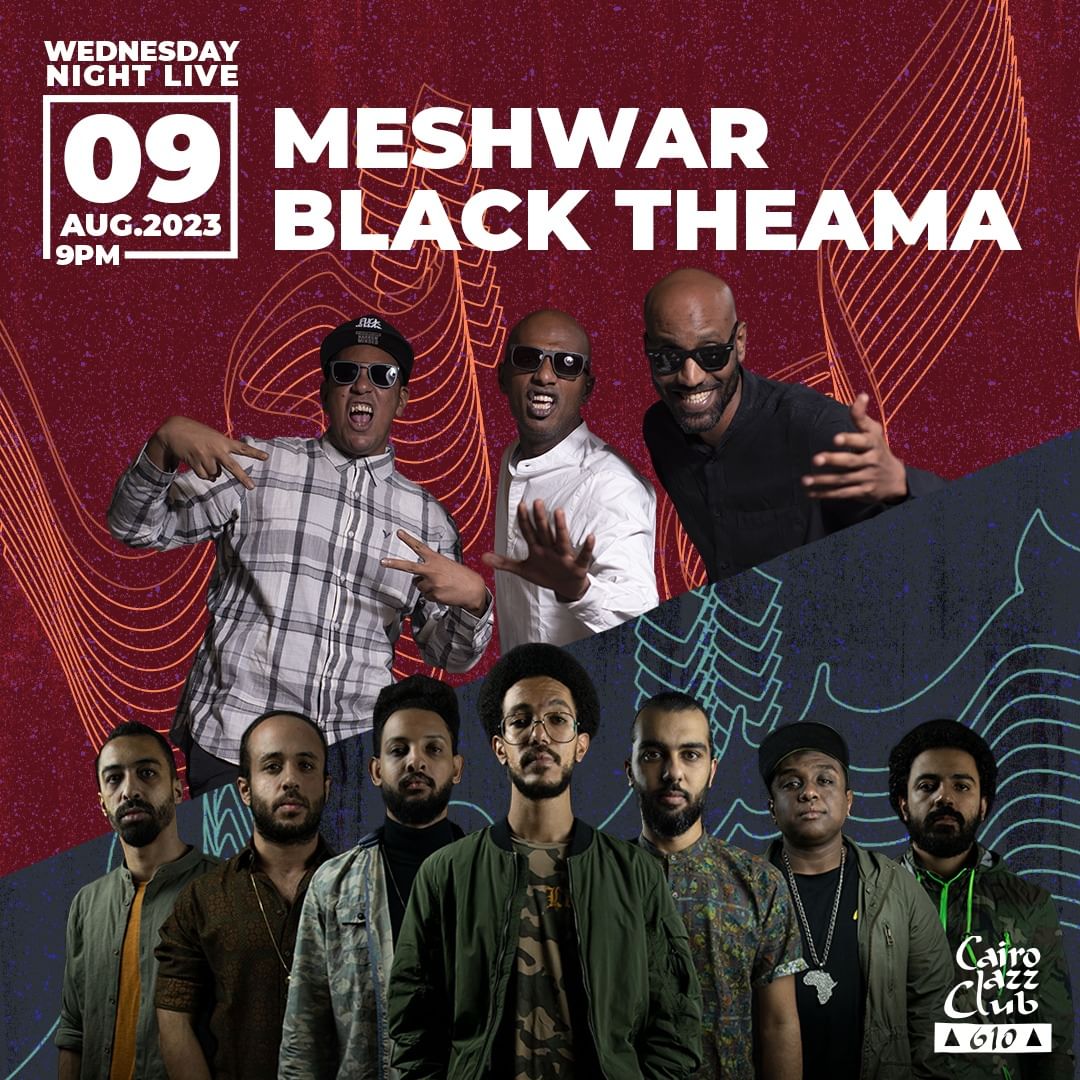 Meshwar & Black Theama