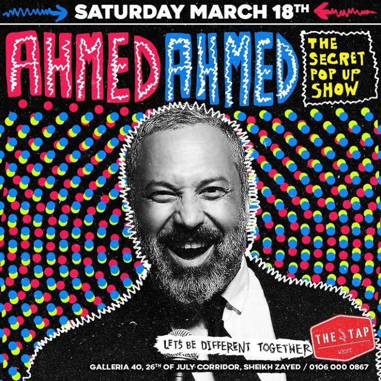Ahmed Ahmed: The Secret Pop-Up Show