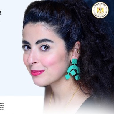Gala El Hadidi Christmas Concert