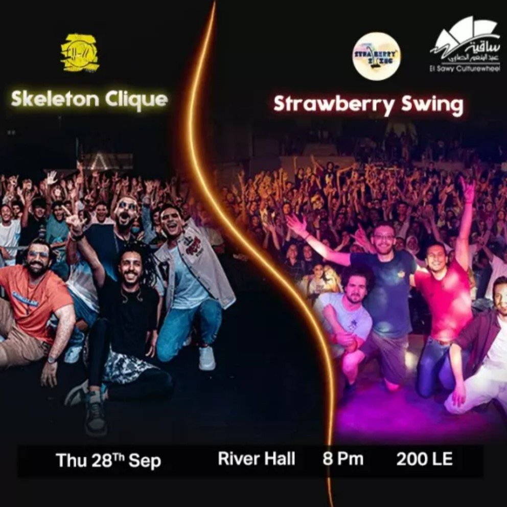 Strawberry Swing & Skeleton Clique