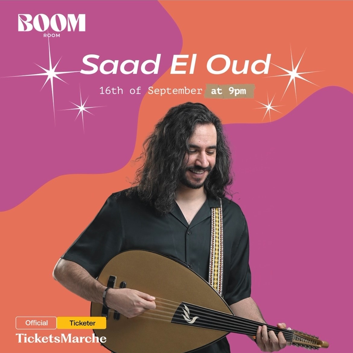 Saad El Oud