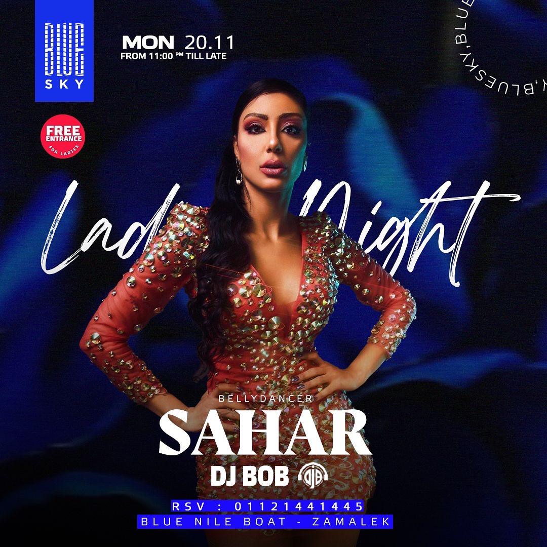 Ladies Night ft. Sahar
