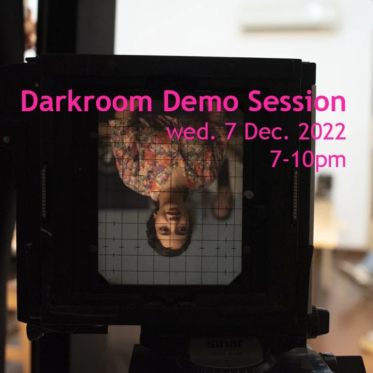 Darkroom Demo Session