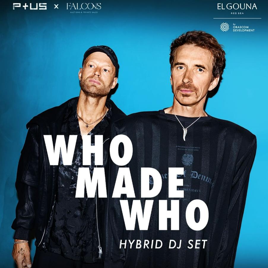 P+US: Who Made Who