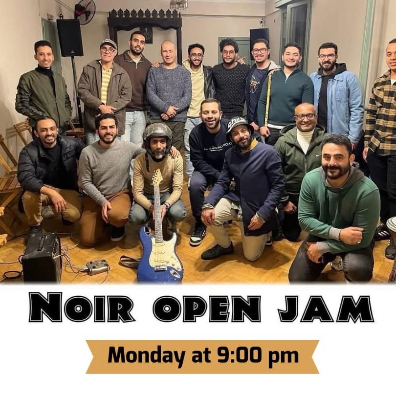 Open Jam Night