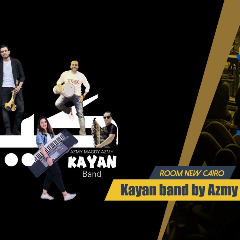 Kayan Band by Azmy