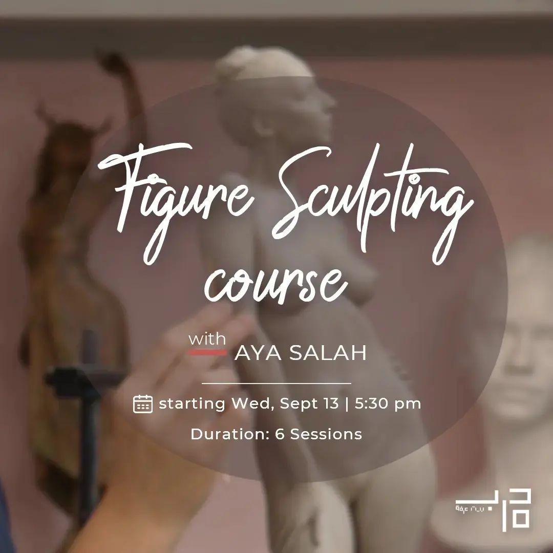 Figure Sculpting Course