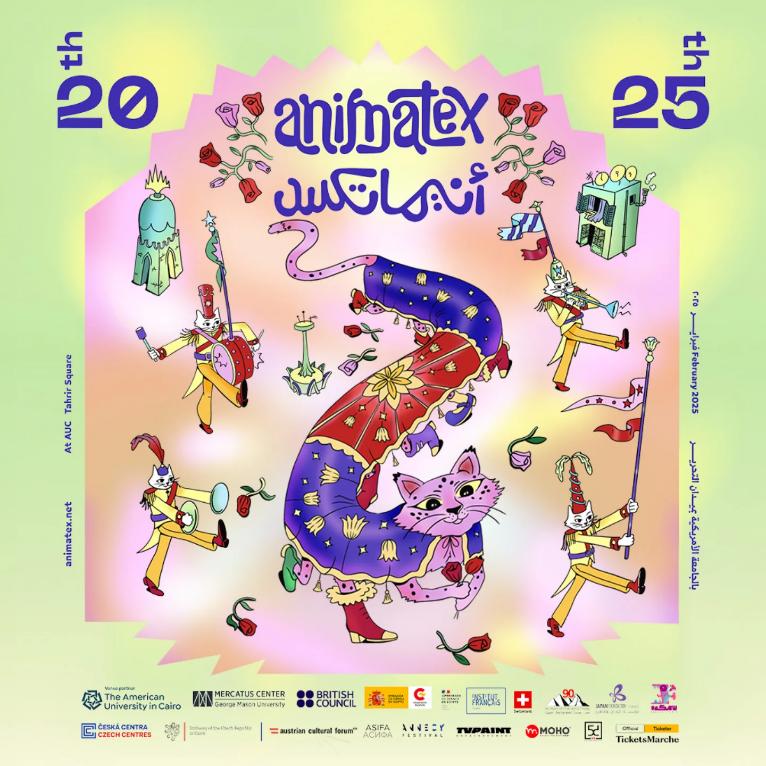 Animatex: 5th Edition