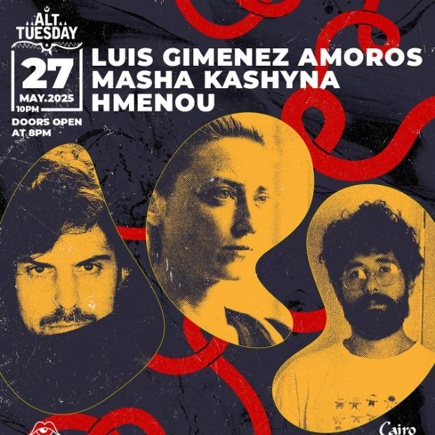 Luis Gimenez Amoros, Hmenou & More