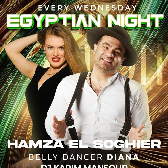 Hamza El Soghier, Diana & Karim Mansour